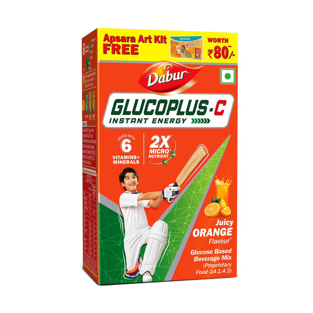 Glucoplus C Orange 450g Pack For Instant Energy + Free Drawing Kit